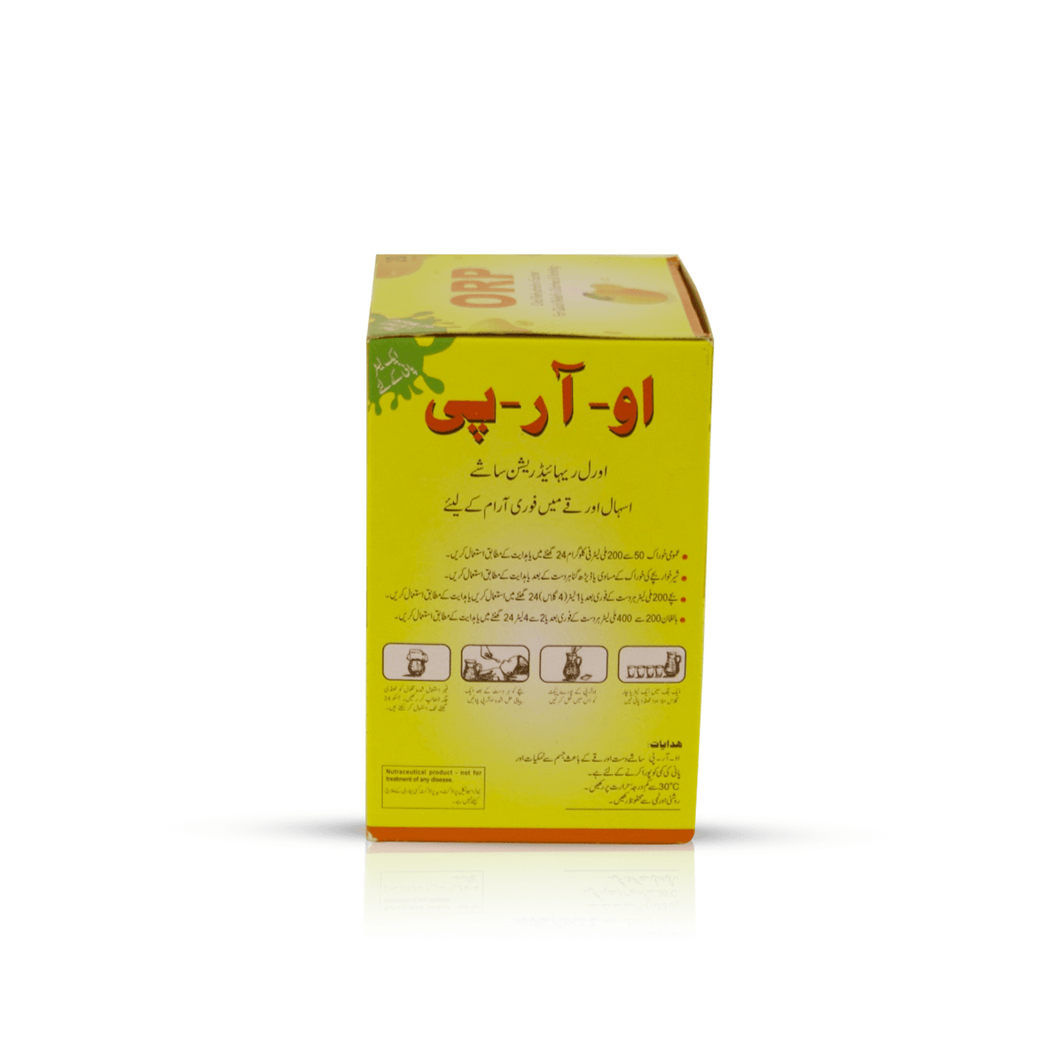 ORP (Oral Rehydration Sachet-ORS) Orange – Sois Life Sciences